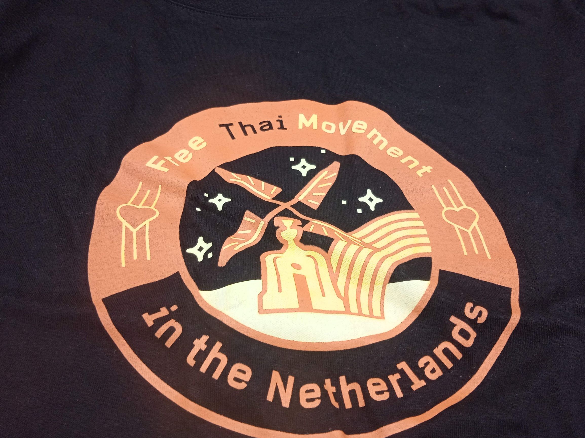 เสื้อ Free Thai Movement in Netherlands | พิพิธภัณฑ์สามัญชน